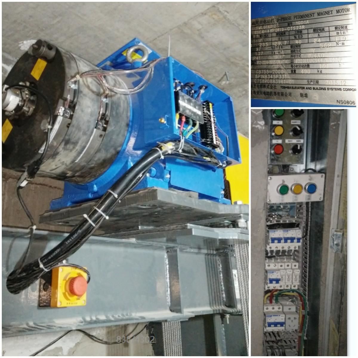 Lift Modernization - Sunrise Elevator